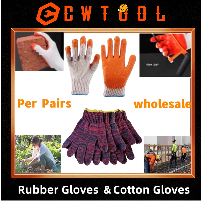 90g makapal na Pares Orange Rubber Gloves and Cotton Gloves ...