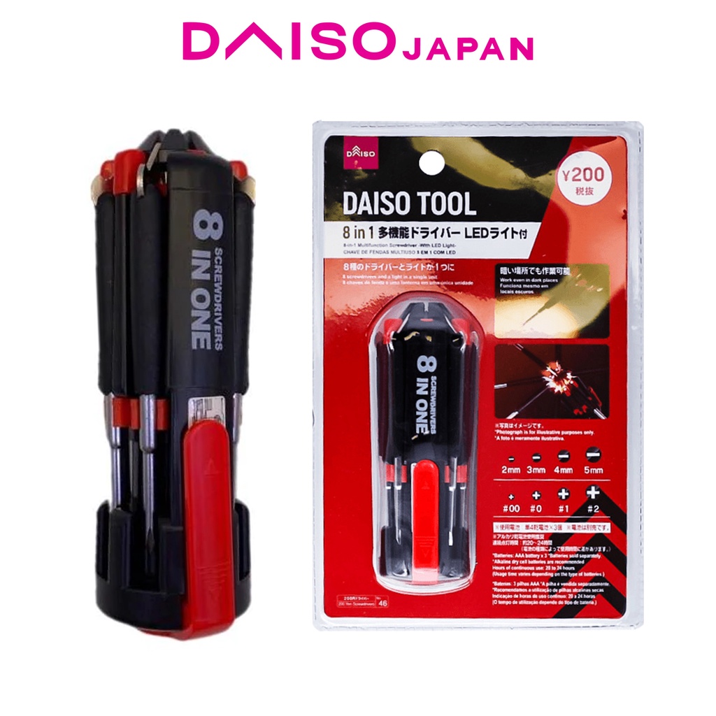 Daiso Red 8-in-1 Multifunction Screwdriver with LED Light | Shopee ...