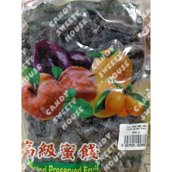Boi Masin Hua He Mei Tiao Acid 500g | Shopee Philippines