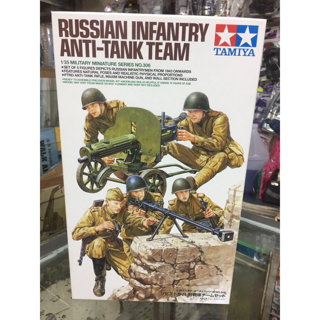Tamiya 35306 Russian Infantry Anti-Tank Team | Shopee Philippines