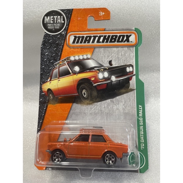 MATCHBOX ASSORTED DESIGNS II.. | Shopee Philippines