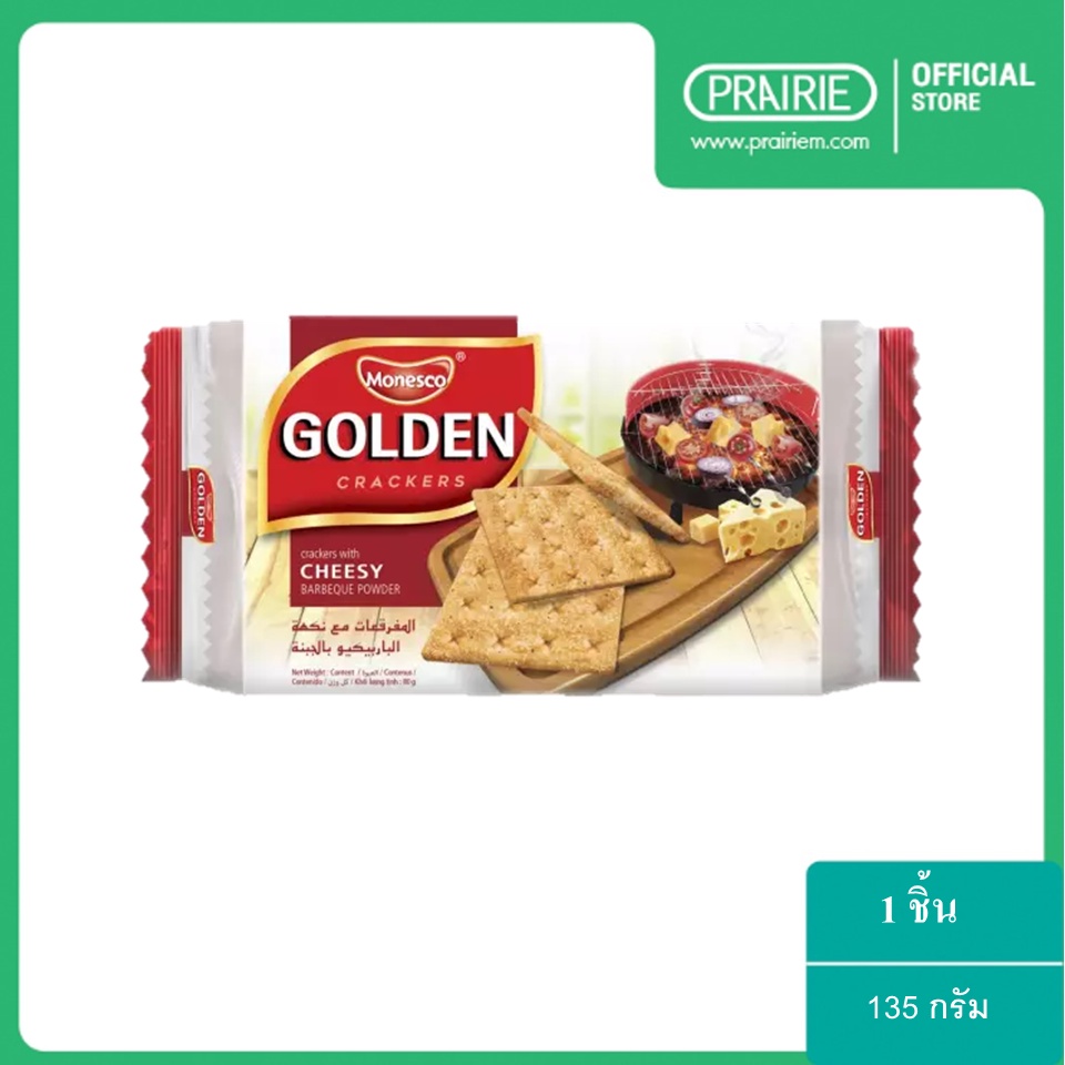 Monesco Golden Crackers Cheezy Bbq Flavour (Bbq & Cheese Crackers ...