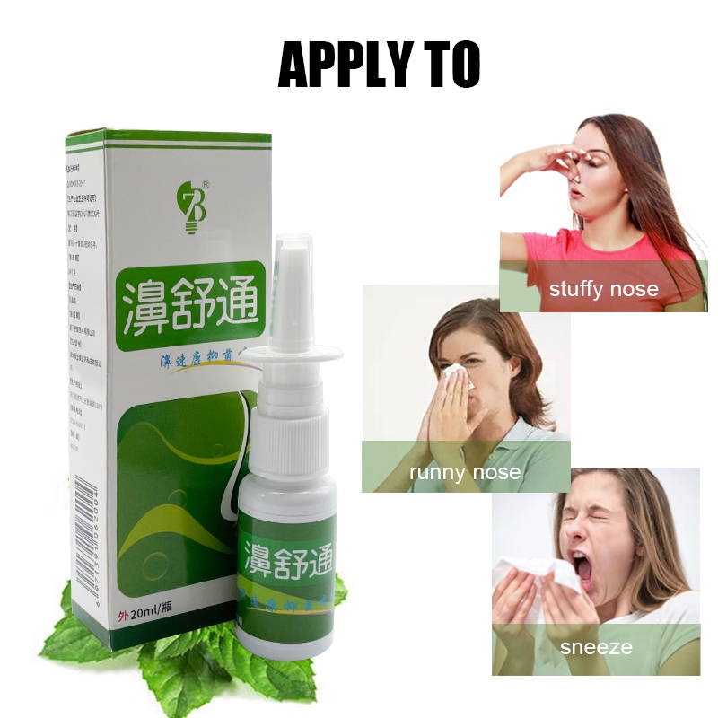 20ml Rhinitis Spray Nasal Nose Care Chronic Rhinitis Treatment ...