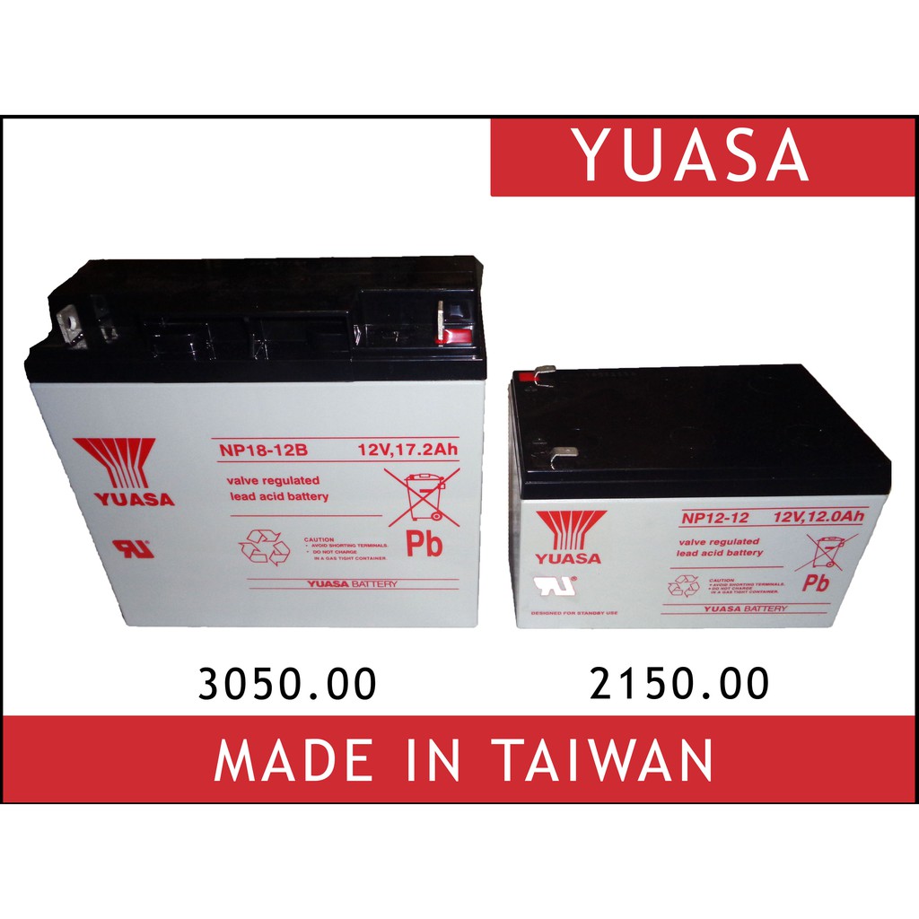 Ebike Battery 12V, 17.2Ah Yuasa NP18-12B General Purpose Valve Regulated Lead Acid Battery E ...