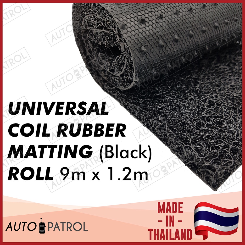 Universal SPAGHETTI / COIL Rubber Matting - 1 Roll 9meters x1.2meter ...