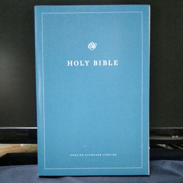 ESV Holy Bible English Standard Version Softcover | Shopee Philippines