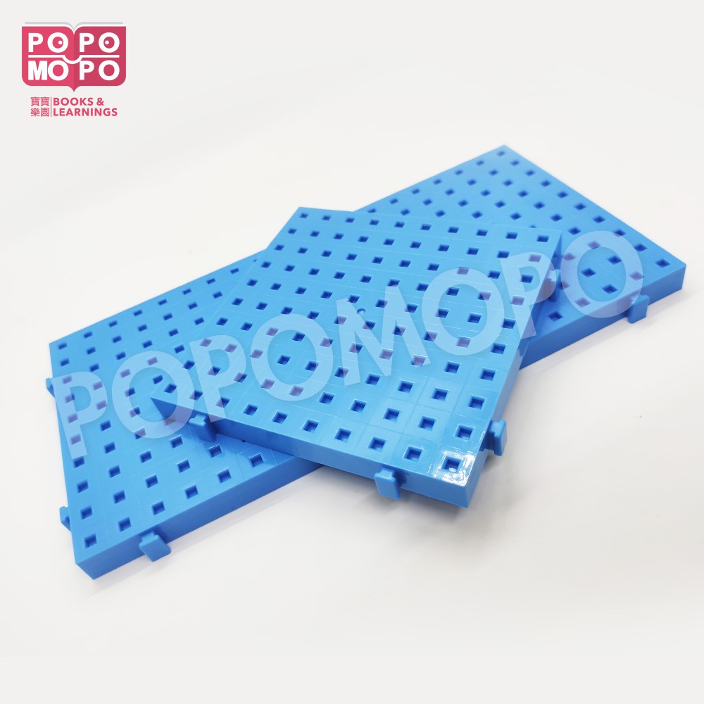 USL 1cm cube board (extra boards) | Shopee Philippines