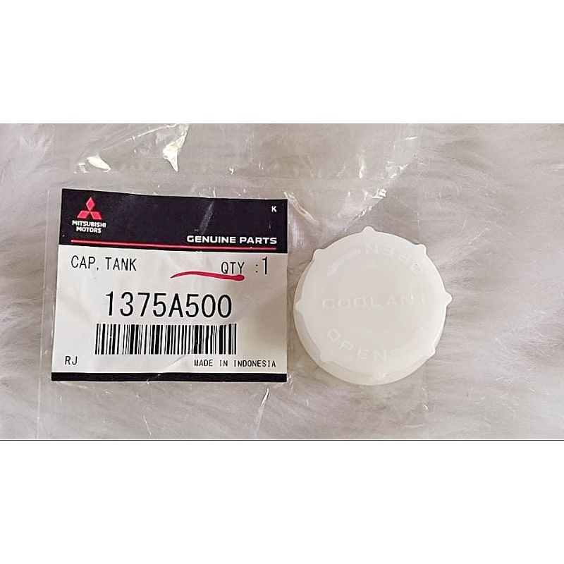 Expansion Tank Cap / Radiator Reservoir Cap for Mitsubishi Xpander ...