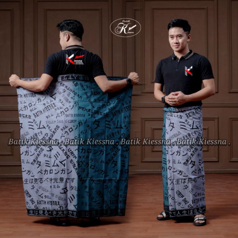 Japanese Letter Pattern Sarong | Shopee Philippines