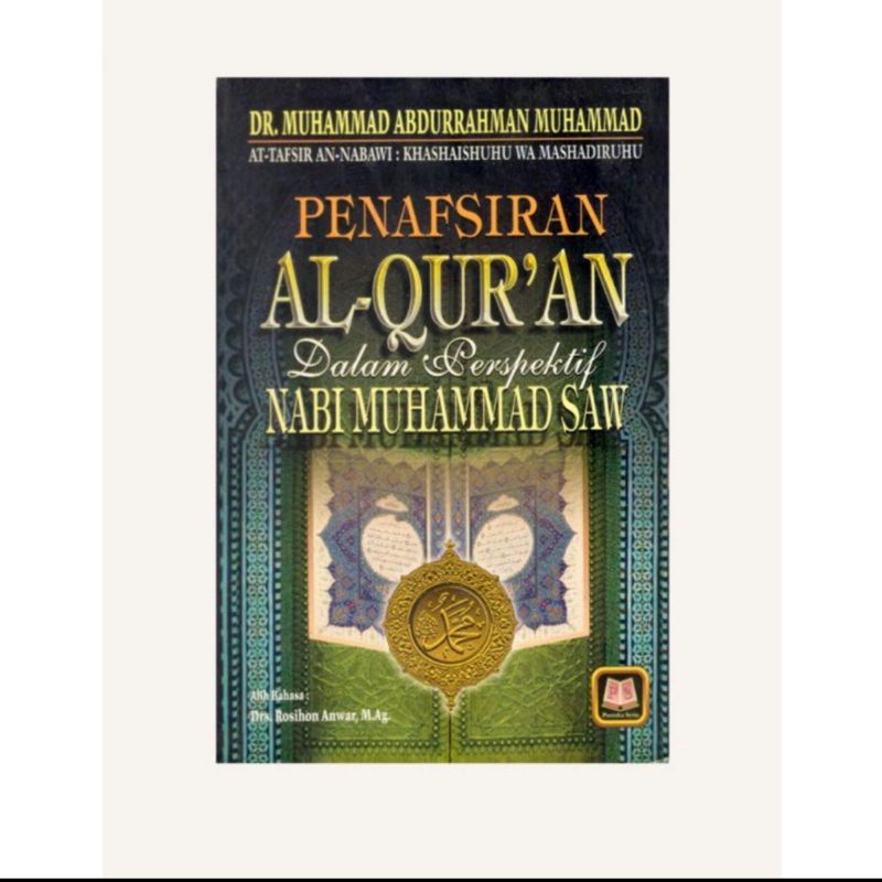 NABI Quran Interpretation In The Perspective Of The Prophet Muhammad ...