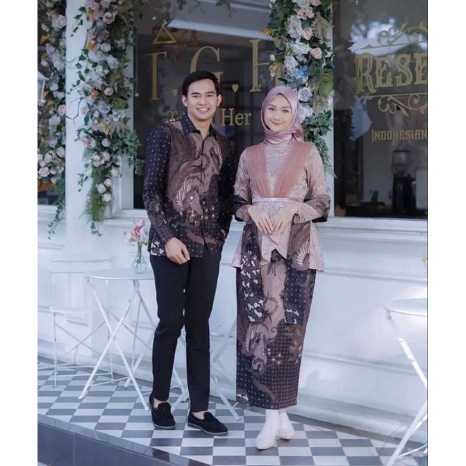 Aveena NUDE COUPLE SET | Shopee Philippines