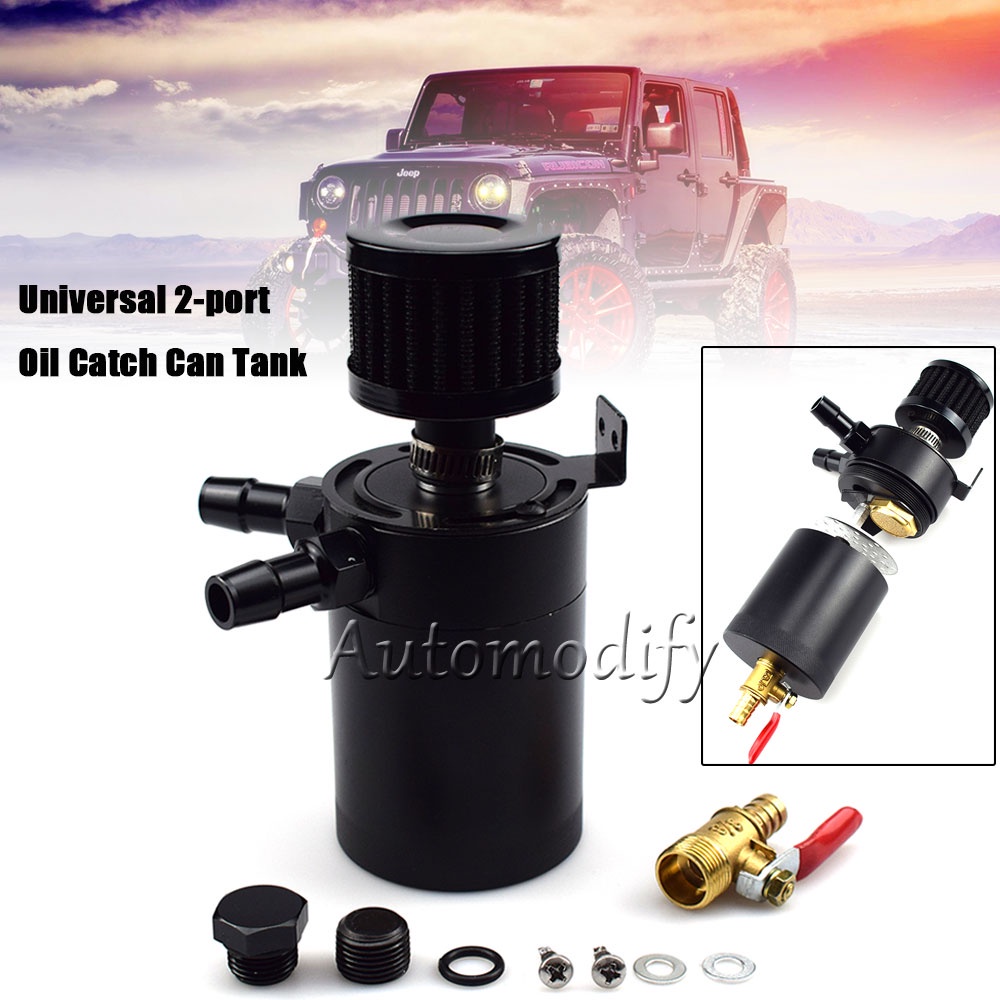 Universal Aluminum 2-port Engine Oil Catch Can Tank with Filter & Oil ...