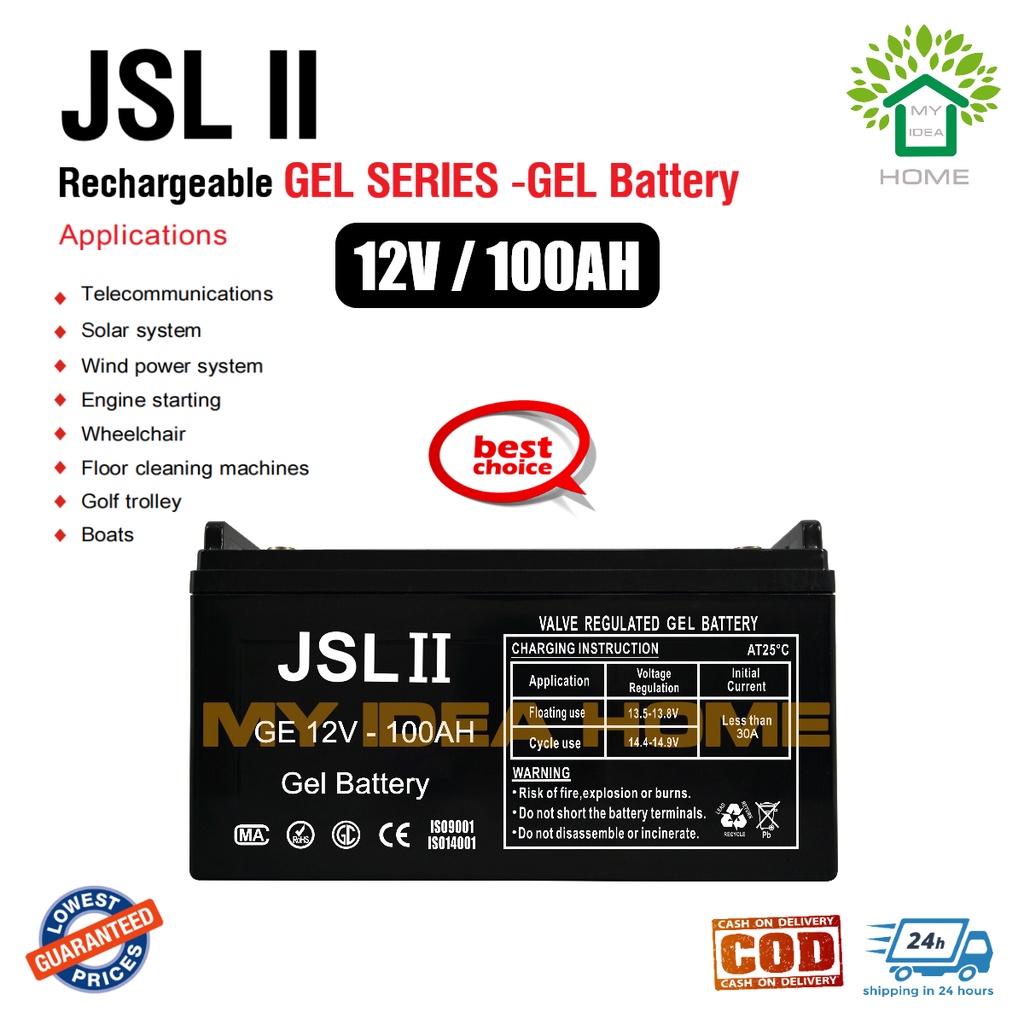 JSL II Brand TRUE GEL Battery 12V 100AH For Solar System Rechargeable ...