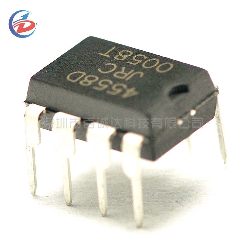 50PCS NJM4558D DIP8 NJM4558 DIP JRC4558D JRC4558 Dual operational ...