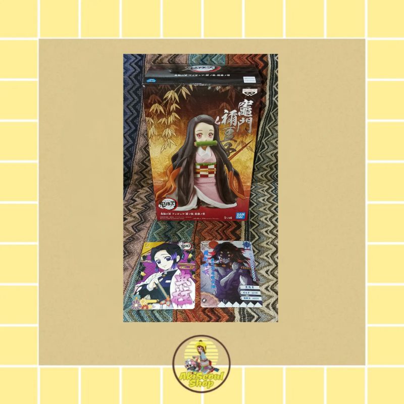 MIB Demon Slayer: Kimetsu No Yaiba DXF Nezuko Kamado Figure | Shopee ...