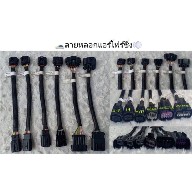 Fouring Air Hose Set Straight Model | Shopee Philippines