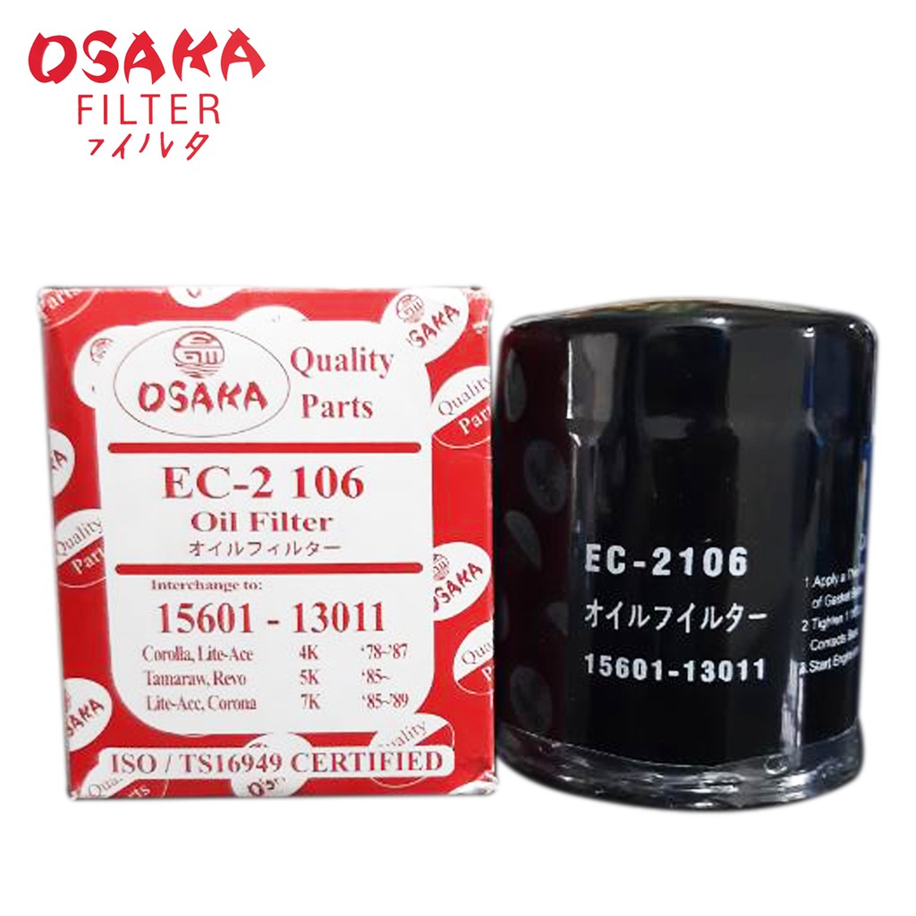 Osaka EC-2106 Oil Filter Toyota Corolla 5K Starlet 4K Tamaraw Fx Gas ...