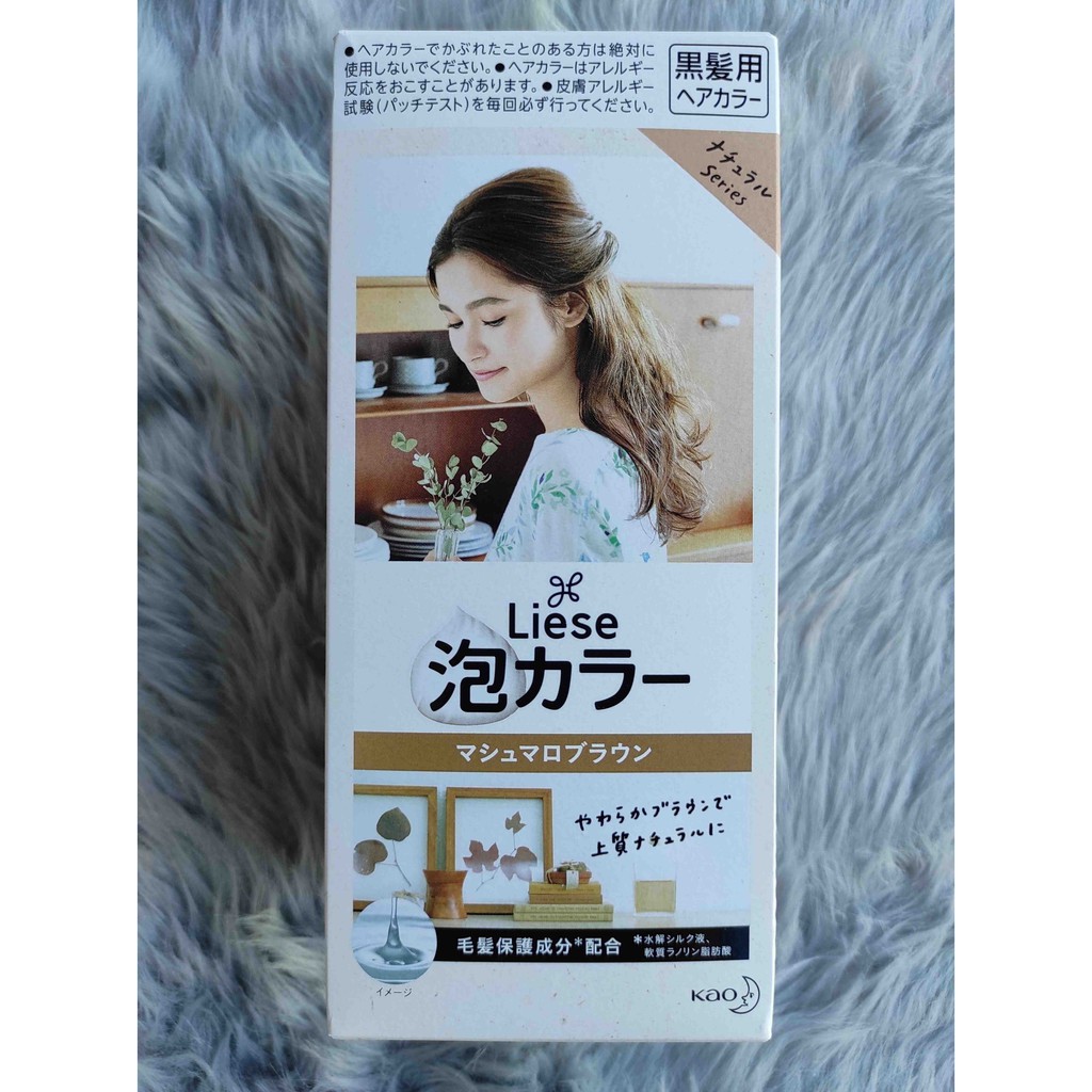 LIESE Prettia Kao Japan DESIGN SERIES Foamy Creamy Bubble Hair Dye ...