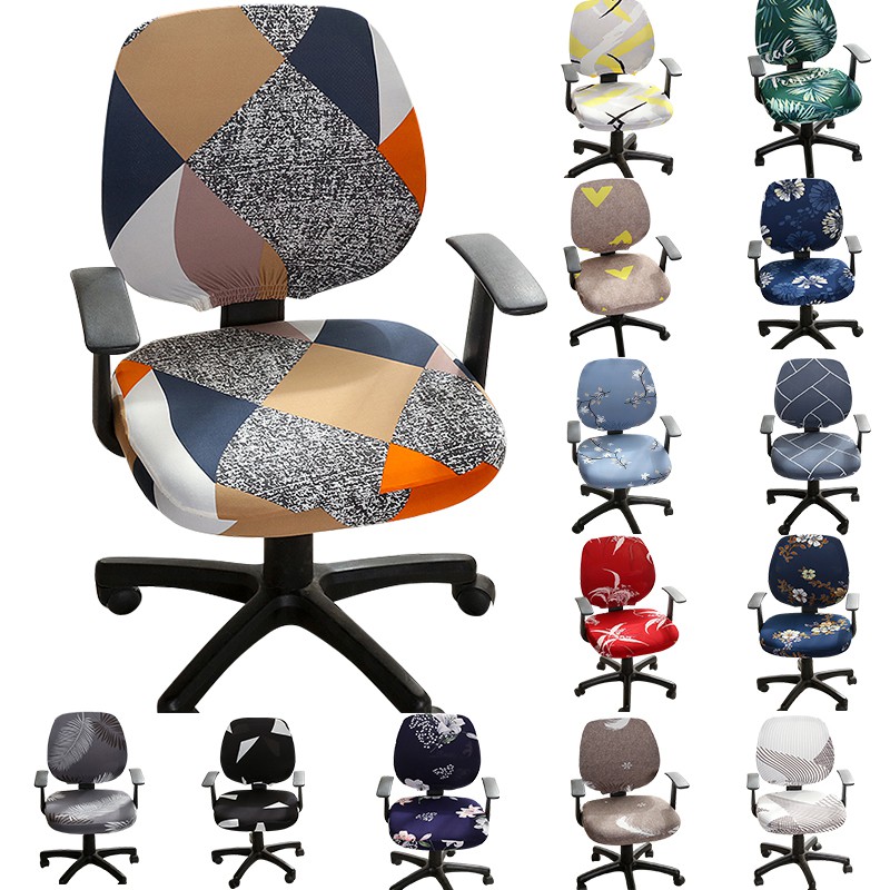 1set（2pcs cover) office computer chair cover elastic seat cover ...
