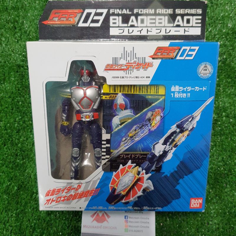Kamen Rider Blade Blade 03 (Final Form Rider Series) -Bandai | Shopee ...