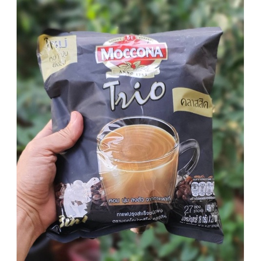 Moccona 3 in 1 instant coffee | Shopee Philippines