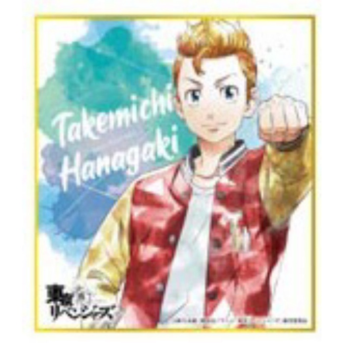 Tokyo Revengers - Chifuyu, Draken, Naoto, Kazutora, Takemichi, Hanma ...