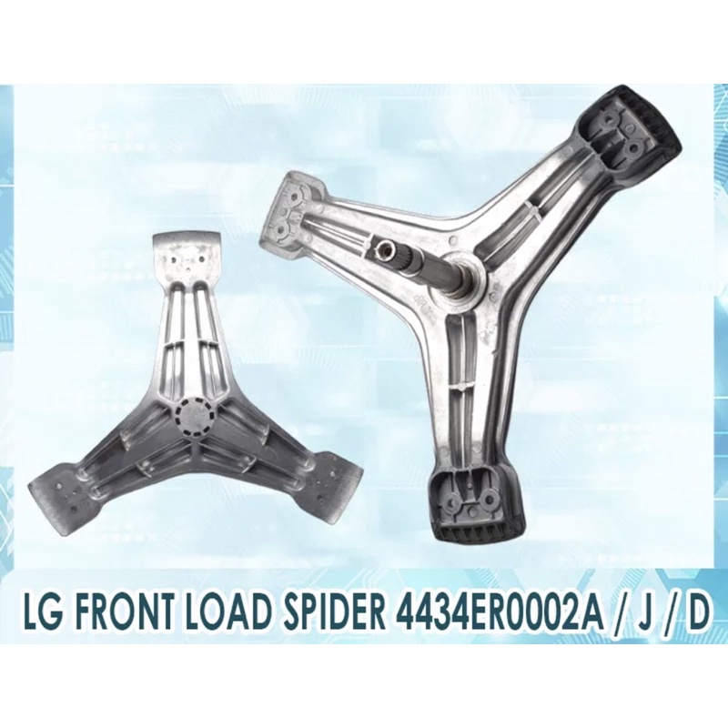LG Washer Spinner Support Rear Drum Support Spider Replaces 4434ER0002A ...