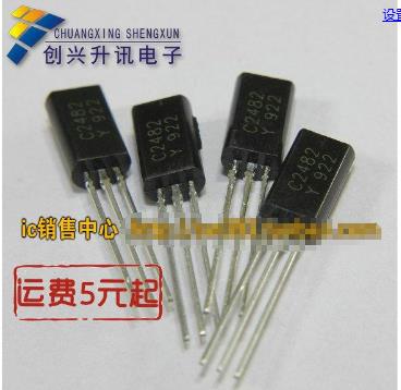 50pcs Transistor 2sc2482 To-92L C2482 300v 0.1a Npn | Shopee Philippines