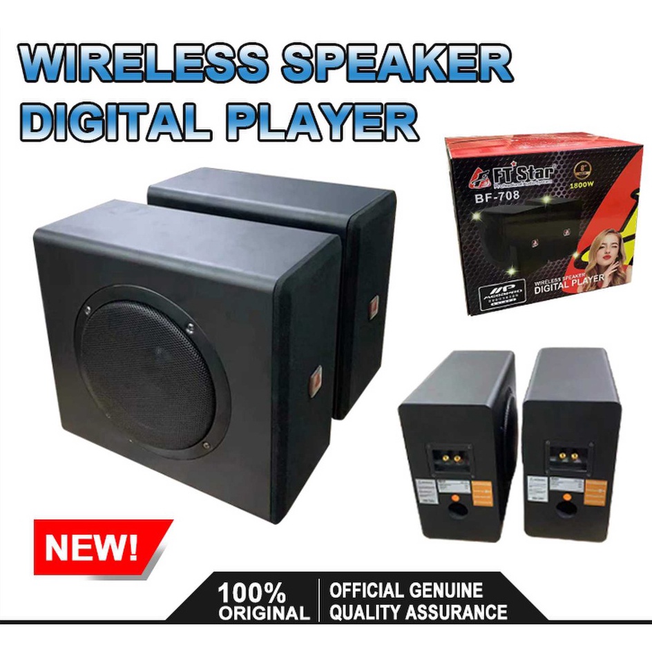 New Recommended Megapro Set 8 inch 1800watts Speaker Woofer 2-Way ...