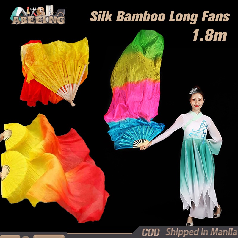 1.8M Long Dance Fan Belly Dance Bamboo Fan Fashion Colorful Belly Dance ...
