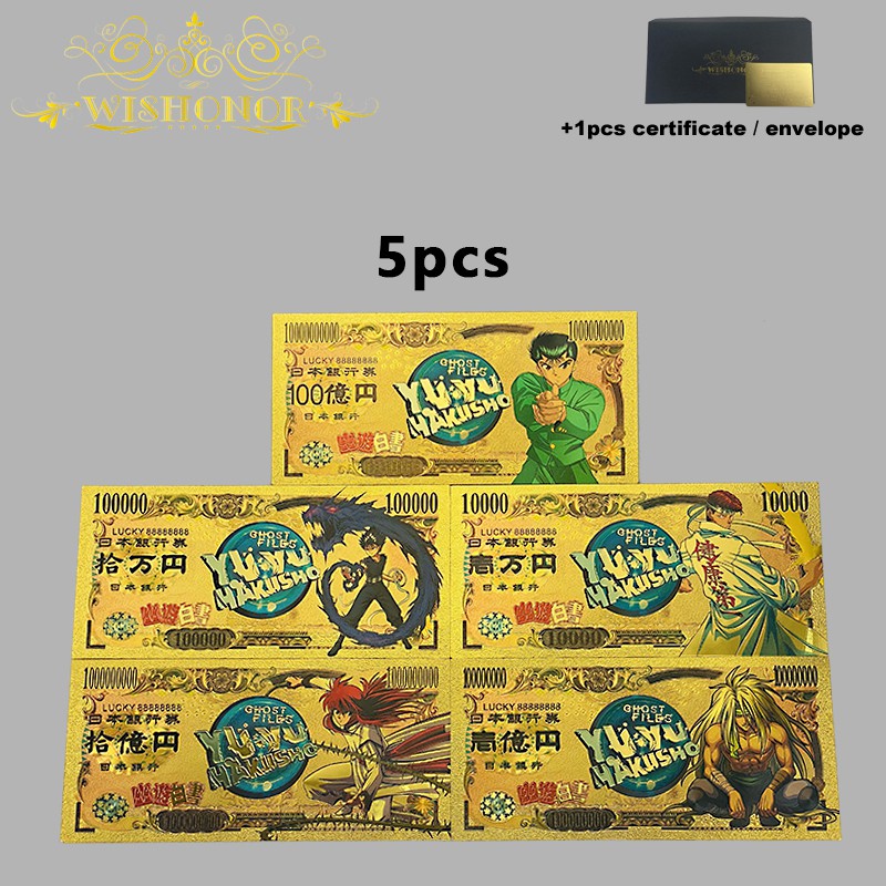 2021 New All Type Japan Anime Banknote Bleach Dragon Digimo Saint Seiya ...