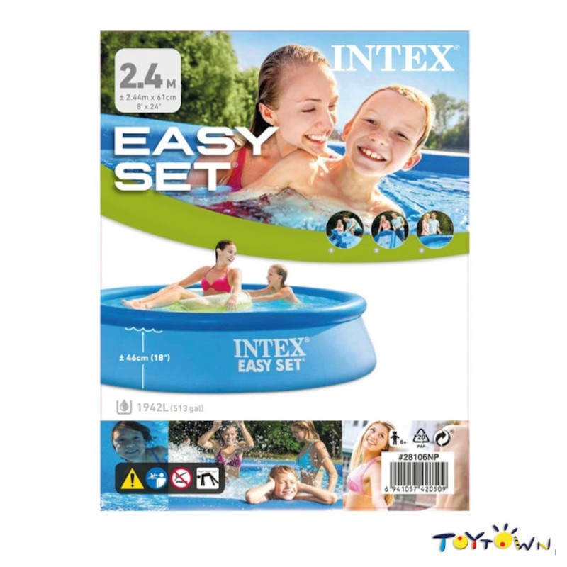 Intex Easy Set Pool 8 X 24 Shopee Philippines