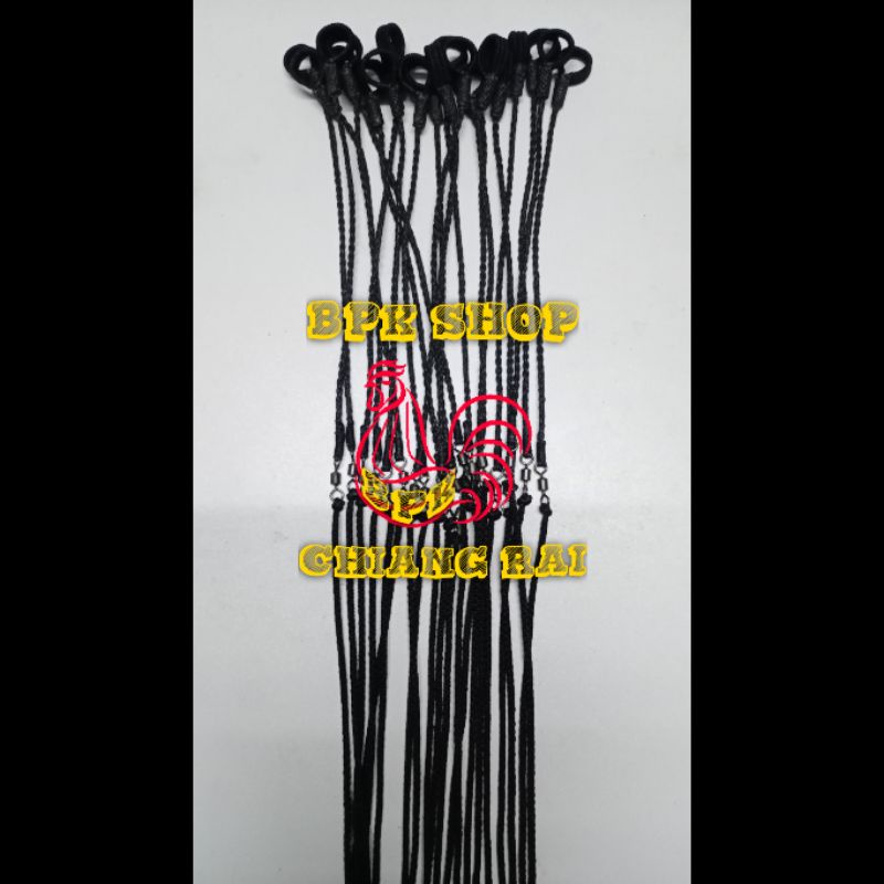 Chicken Leg Rope Set Up 1 Line (Black A) 1 Meter Long With Steel Ball ...