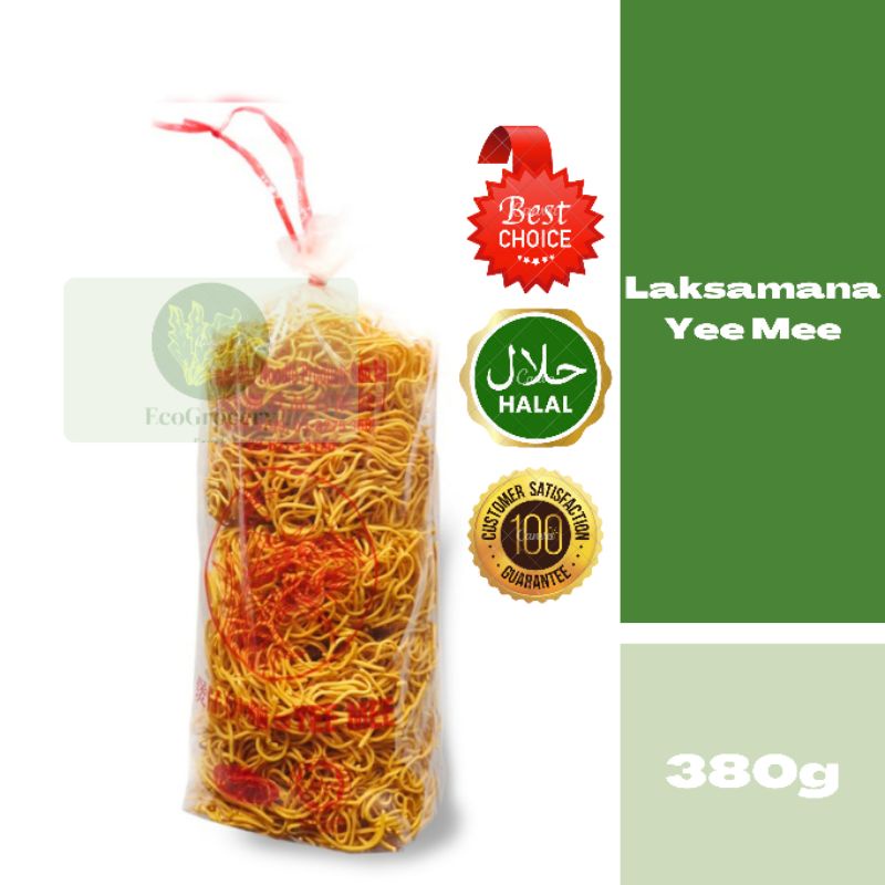 5pcs Yee Mee Ducts