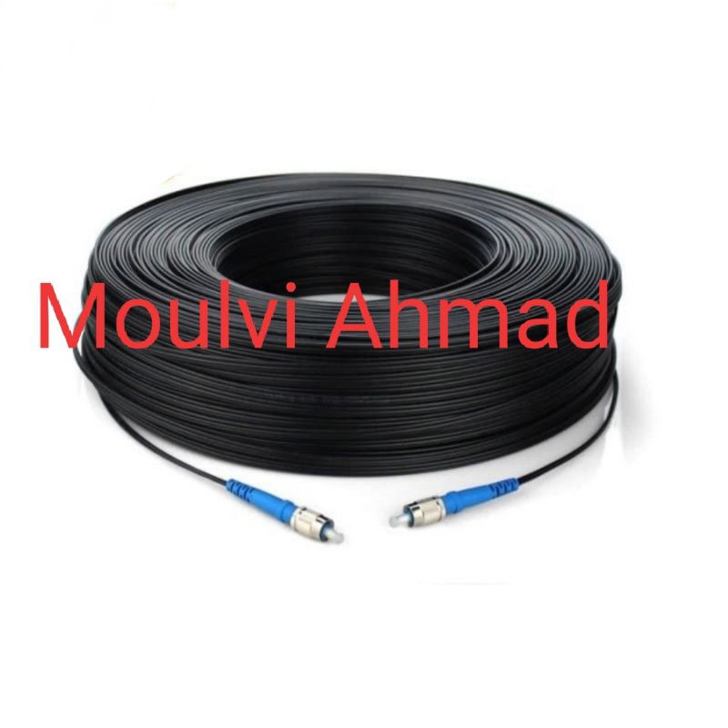 Patch Cord FC LC SC ST Sx 50M PreConnectorized 1c FO DW SM 50 Meters ...