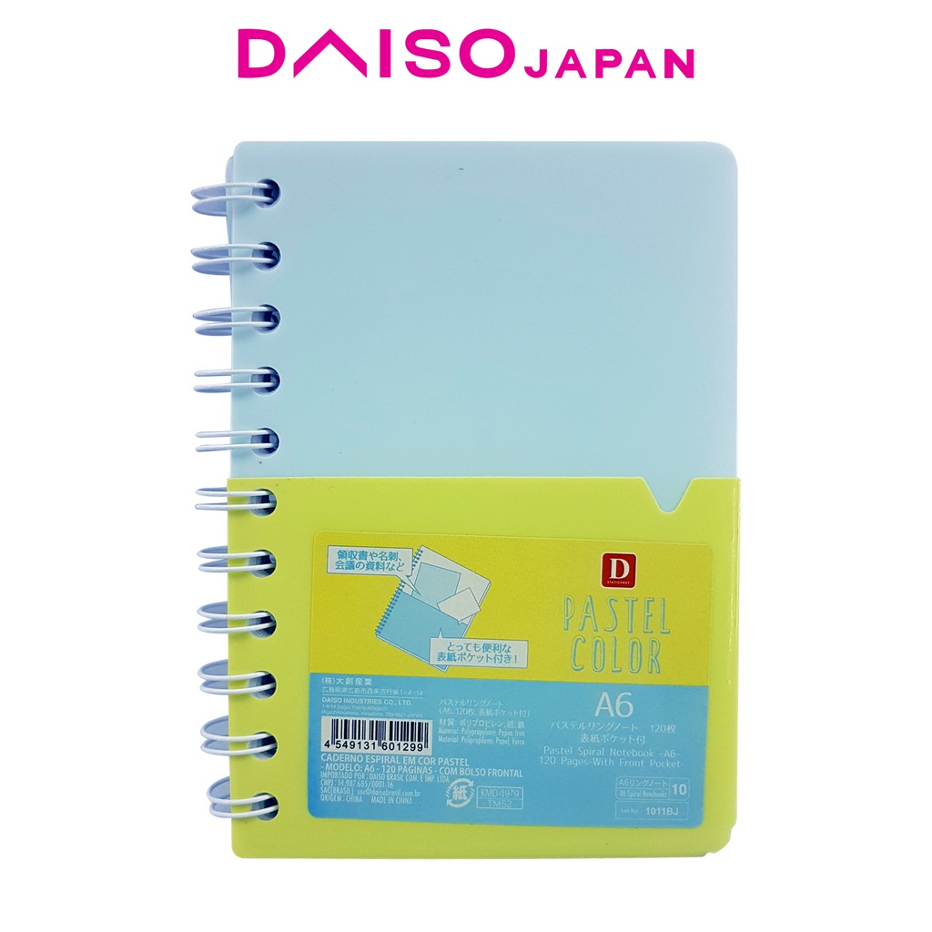 Daiso A6 Blue & Yellow Spiral Notebook (120 sheets) | Shopee Philippines