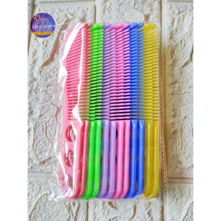 Comb suklay sa buhok 12/pck wholesale SPS | Shopee Philippines