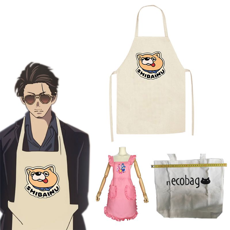 Pink Apron Charming Tatsu Character Cosplay From Anime The Way Of ...