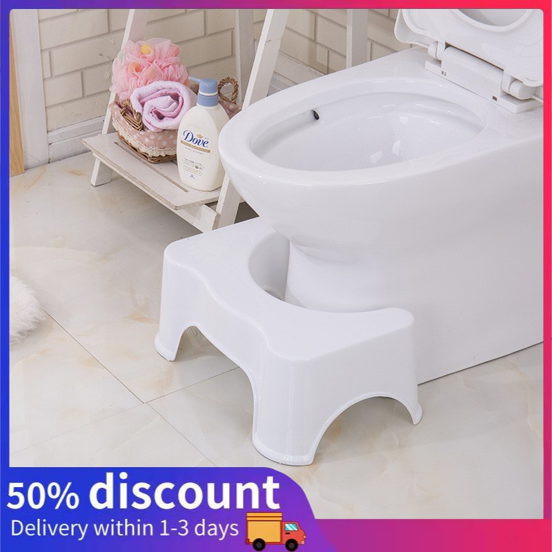 【LOCAL SHIP】Potty Help Plastic Bathroom Toilet Foot Stool Rest White ...