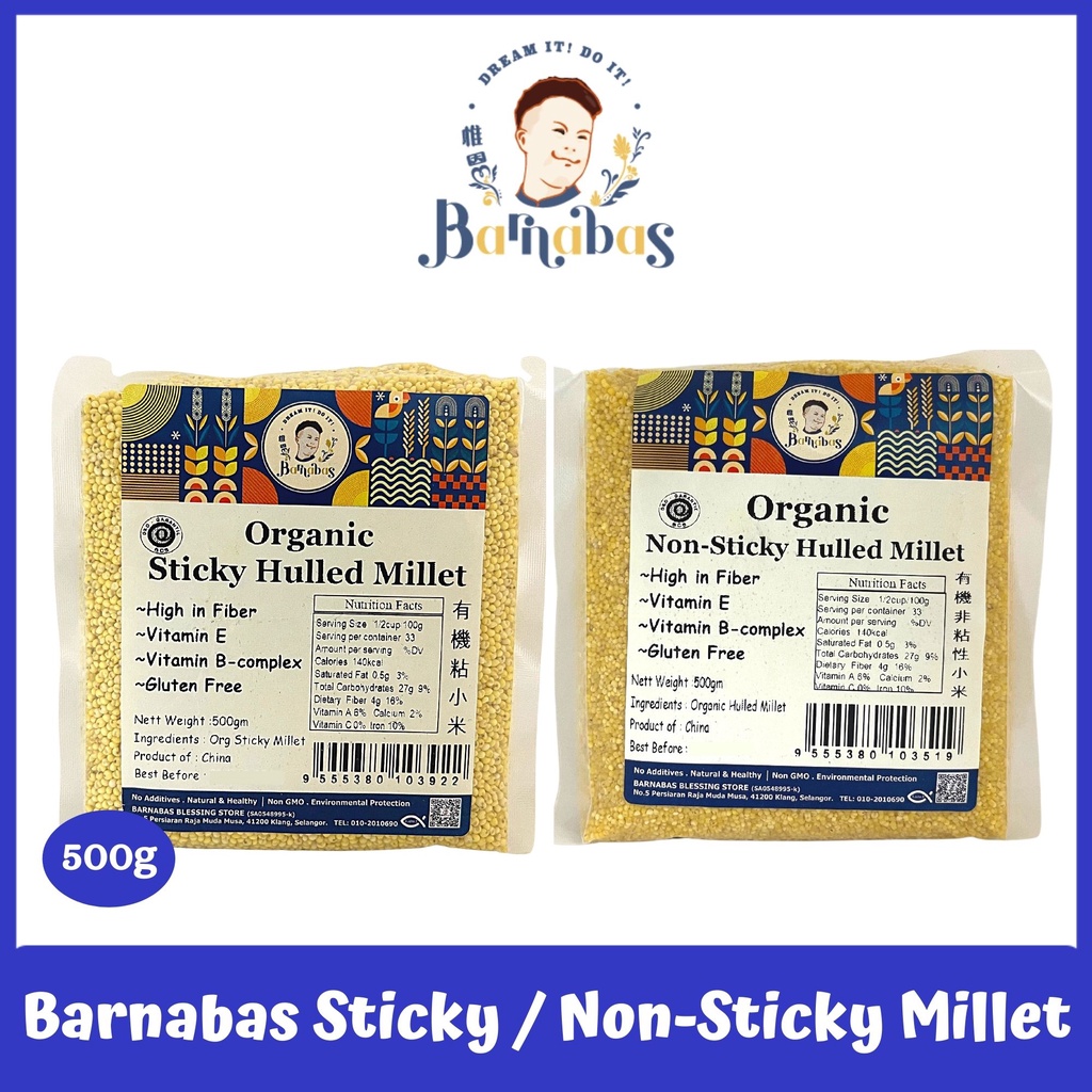 Organic Sticky / Non-Sticky Hulled Millet 有机粘/非粘性小米 (500g) | Shopee ...