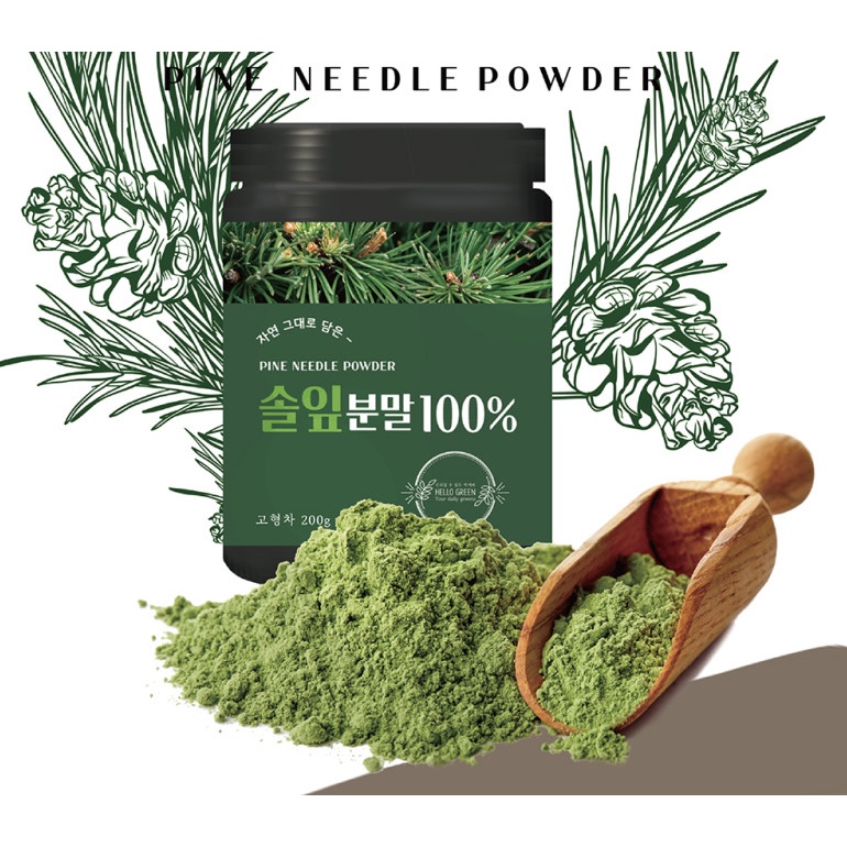 100% Korean Pine Needle Powder 200g by HELLO GREEN from Seoul, Korea ...
