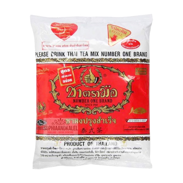 Cha Tra Mue Thai Milk Tea 400g | Shopee Philippines