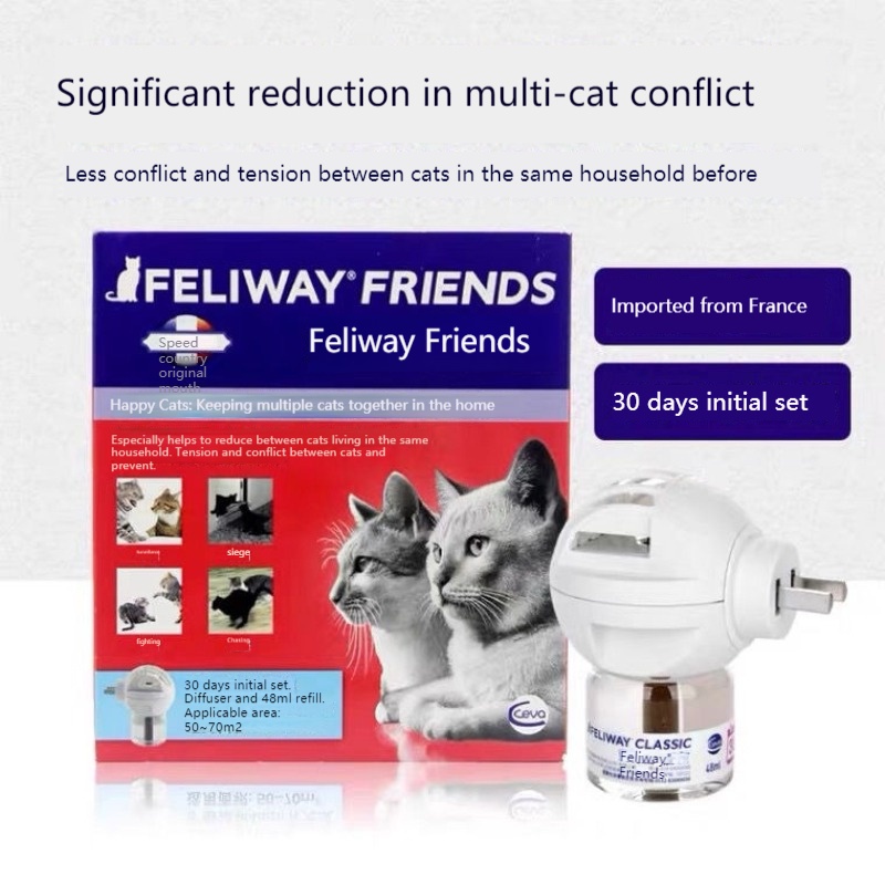 Fei Wiselive FELIWAY friends multi-cat fight anti-cat gas conflict ...