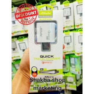 alibaba charger - Best Prices and Online Promos - Nov 2024 | Shopee ...