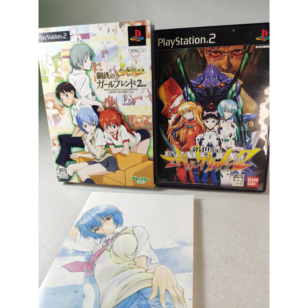 PS2 GAME NEON GENESIS EVANGELION 2: EVANGELION LIMITED EDITION PACK ...