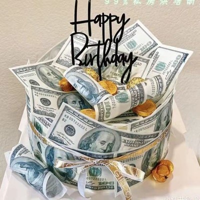 Edible glutinous rice paper banknotes Money Cake Decor 可食用糯米纸钞票 ...
