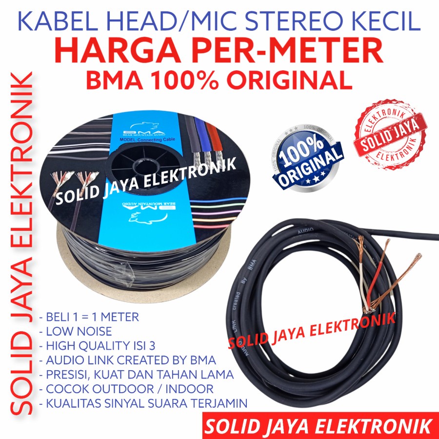 STEREO MINI HEAD BMA CABLE CONTAINS 3 HEADS PER 1 METER RETAIL METER ...