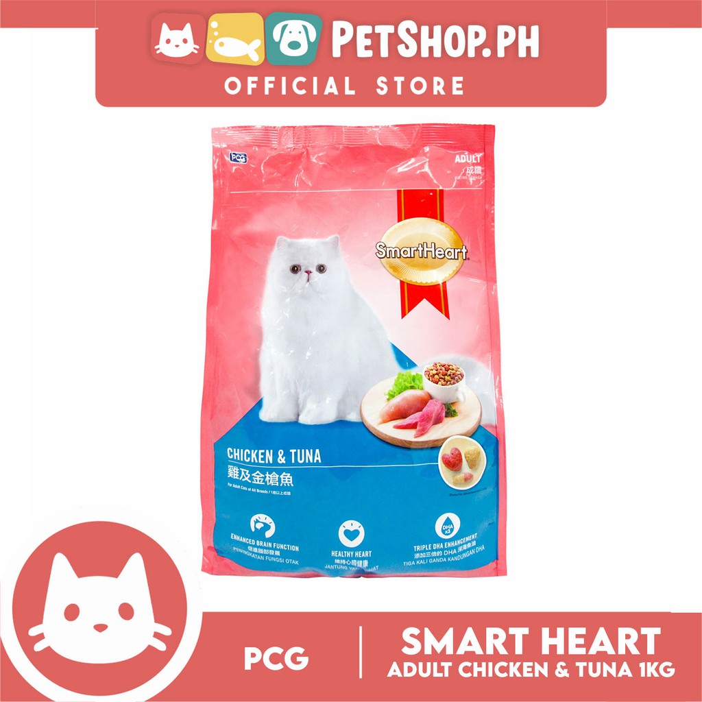 PCG SmartHeart Cat Chicken & Tuna 1.2kg | Shopee Philippines