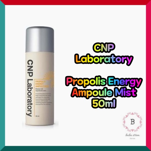 [CNP Laboratory] Propolis Energy Ample Mist 50ml | Shopee Philippines