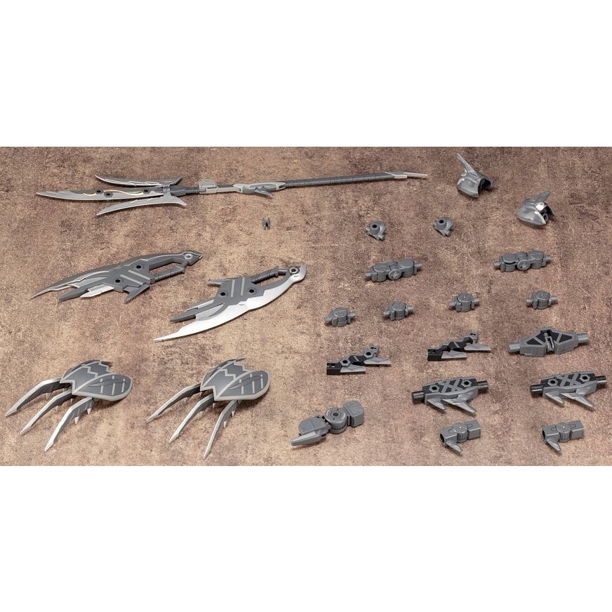 Modeling Support Goods M.S.G - MH21 - Dragon Arms Ryuu-bi Plastic Model ...